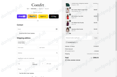 35% Off Comfrt Coupon Codes, Discount Codes - Sep 2025